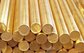 Extruded copper Rods C38500 CuZn39Pb3  CuZn39Pb2 CW612N C37700 Brushed, polished, electroplated, antique surface 5~180mm supplier